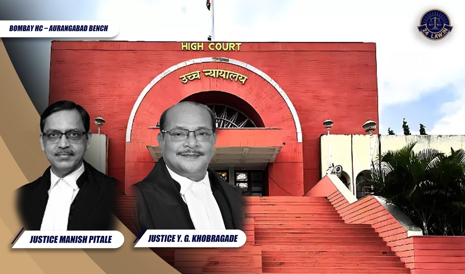 24Law - Bombay High Court | Creating Additional Tahsildar Office Does ...